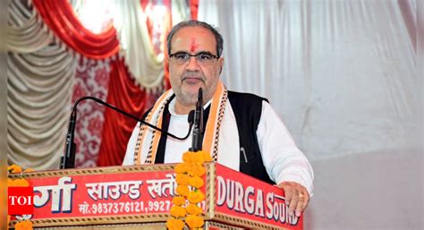Bjp Will Register Historic Win In Ulb Polls Up Bjp Chief Bhupendra