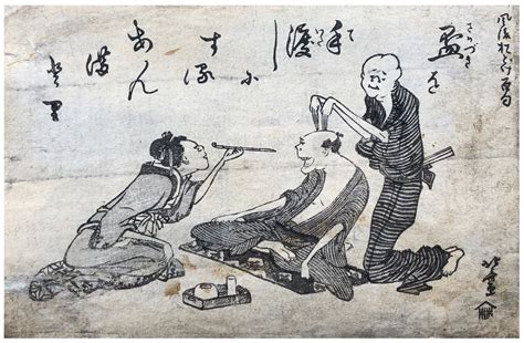 Having A Massage