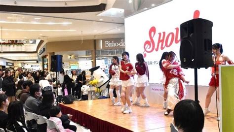 【国際音楽・ダンス・エンタテイメント専門学校】ダンスパフォーマンスで薬物乱用撲滅を訴える「薬物乱用封じコメキャンペーン」イベントに出演