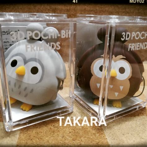 日本原裝 正版 Pg Design 3d Pochi Bit Friends 矽膠 口金包 迷你貓頭鷹 蝦皮購物