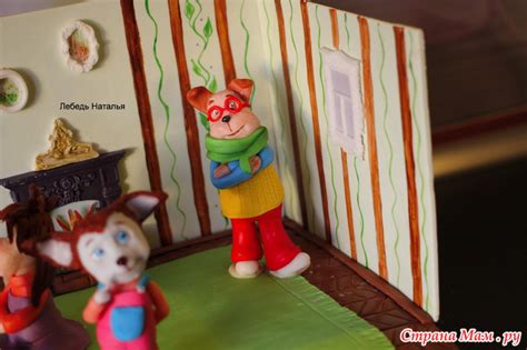 Торт -барбоскины.. и гимнастка - ТОРТЫ, КАПКЕЙКИ, ПИРОЖНЫЕ, СЛАДОСТИ ИЗ ...
