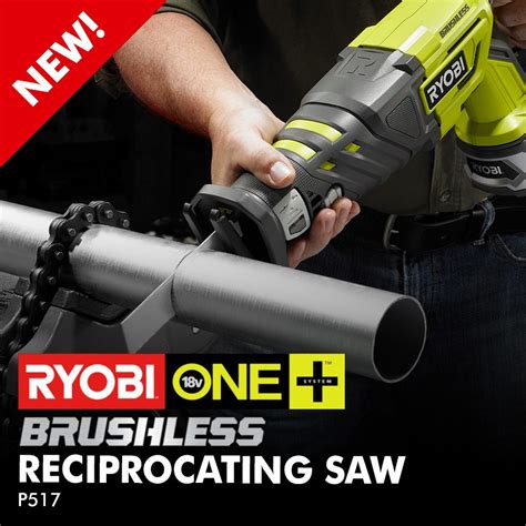 Ryobi Tools