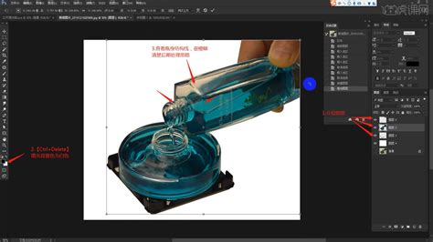 PS 高精度玻璃产品精修 产品精修教程 PSCC2017 虎课网