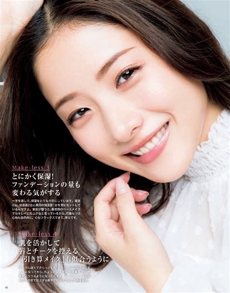 이시하라 사토미 화보 사진들 해외 연예가 소식 네모판