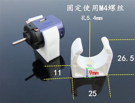 Search Results For Adafruit Motor Mouser