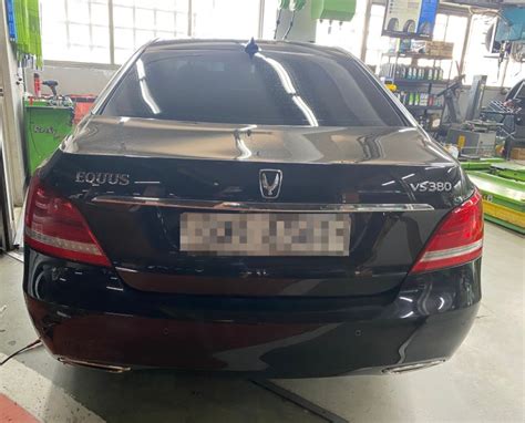 현대 에쿠스 Vi 리어 에어 쇼바에어 스프링 교환 네이버 블로그