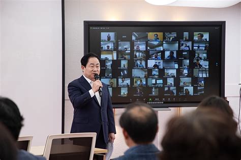 남양주시 간부공무원 대상 청렴교육 실시 위키트리