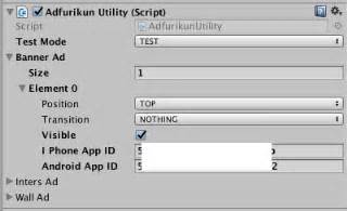 UnityadfurikunアドフリくんSDKの導入 naichi s lab