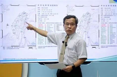 高中生開發「地震速報」app未獲授權！氣象署：將主動聯繫林同學簽約 爆料公社