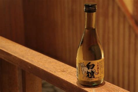 大吟醸生酒 白狼日本酒テイスティングノート