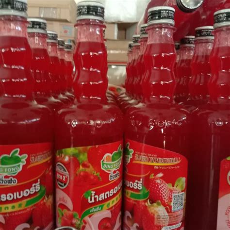 Stawberry Concentrate Flavour Ding Fong Brand 760ml Shopee Malaysia