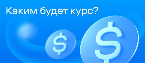 Расписка при покупке квартиры по заниженной стоимости