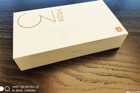 小米max3配置确认：双版本大屏手机，除了骁龙636，还有高配版