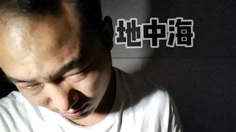 30出头就出现了地中海，为什么秃头现在变得越来越年轻化？健康养生健康常识好看视频