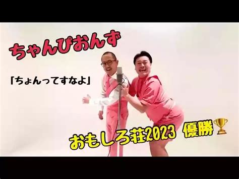 男性にオススメの盛り上がる余興・出し物