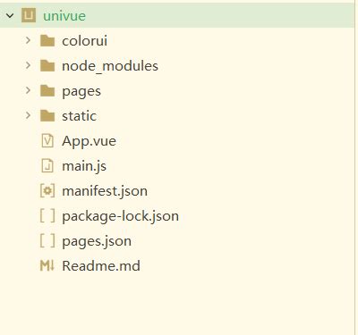 使用HBuilderX创建Vue项目 冢本八云 博客园