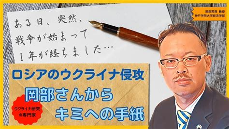 学研キッズネット