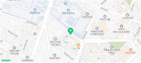 성동구 주민의 성수3차 금호베스트빌 임장후기 네이버 블로그