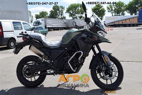 Мотоцикл VOGE 650DS DS8 LONCIN VOGE LX650 2 650DS DS8 KE650