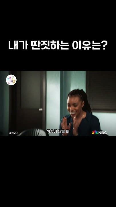 그동안 당신이 딴짓하는 이유에 대해 알아보자 공부방법 Youtube