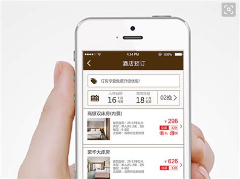Ui学习之路——作品临摹蝎子lin 站酷zcool