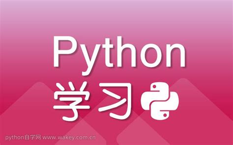 在python中如何修改列表元素 知乎 在python中如何修改列表元素 知乎
