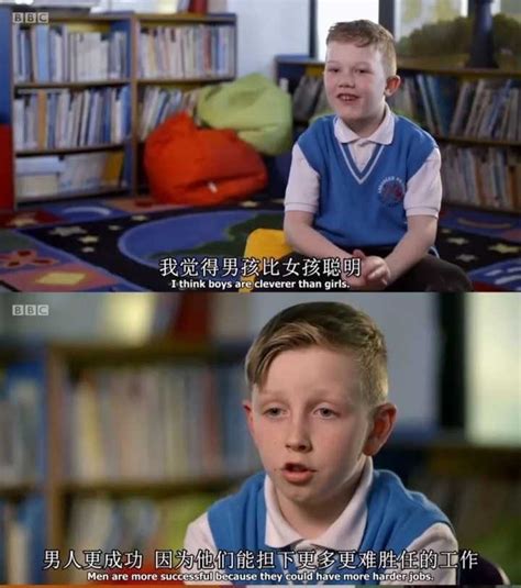 白鹿的 精神男人”之谜：性别刻板印象如何影响我们的生活腾讯新闻