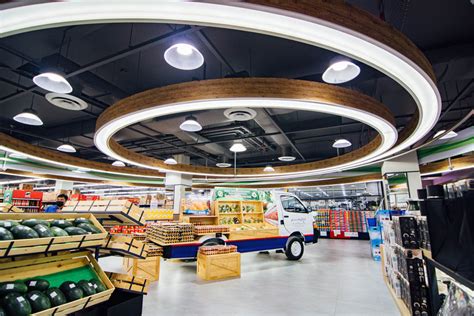 Hua Ho Department Store Yayasan Shopping Complex