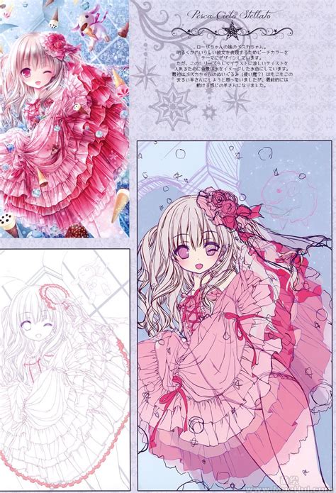 会员 画集 てぃんかーべる てぃんくる Stellato Amuse 28p 萌绘