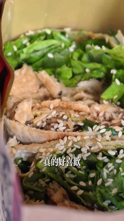 台北好好吃 內湖老大爺煎餅果子 台北美食 煎餅果子 Youtube