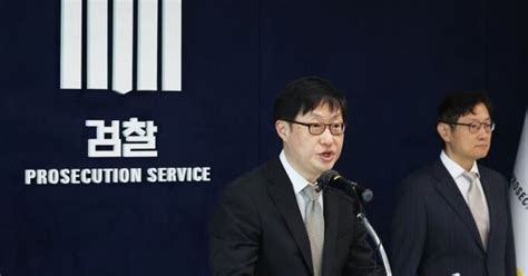 “이태원 참사 분노 키워 활용하라” 北 지령 받은 민주노총 간부 중형