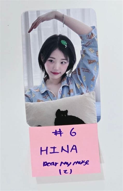 Qwer Manito Dear My Muse Fansign Event Photocard Round 4 24529