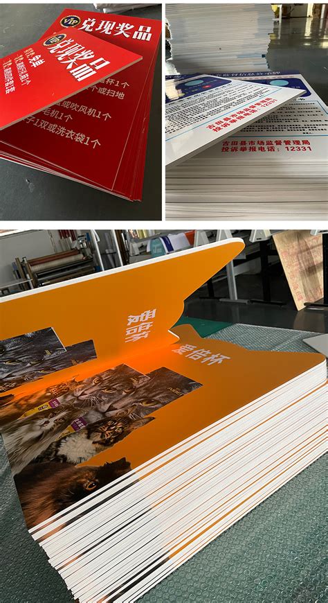 Kt板高清喷绘制作室内户外写真kt板异形裁切不起泡光亮板广告板 阿里巴巴