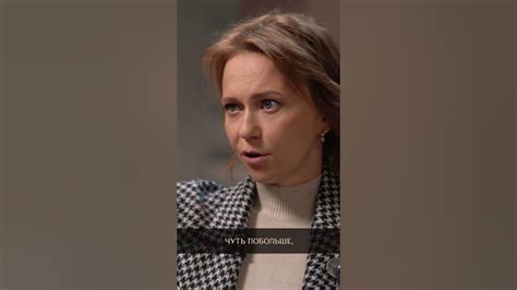 Только мужчины руководят комитетами Shorts интервью Изнанка девушки