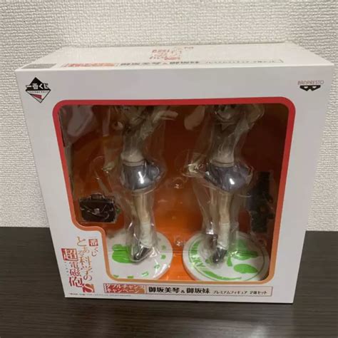 Article Misaka Mikoto Imouto Ichibankuji Un Certains Scientifique Railgun S Deux Eur