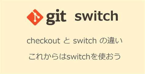 プロフィール Snow System