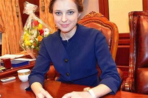 Natalia Poklonskaya As Russia Teeters On Brink Of World War Internet