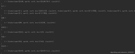 Stream流处理list分组方法list Stream 分组 Csdn博客