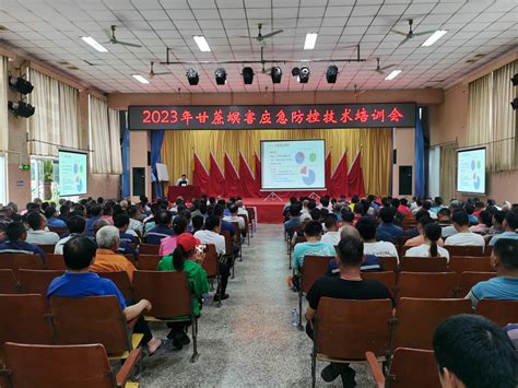 广西农业科学院官网