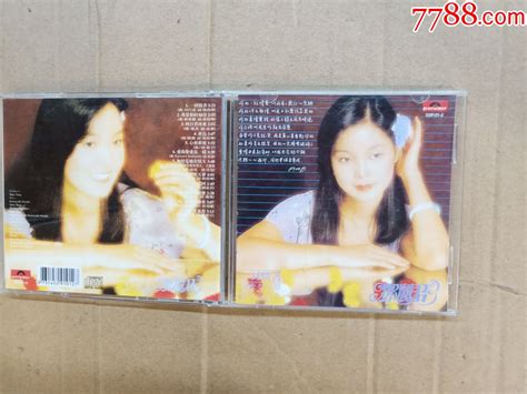 邓丽君一封情书 价格40元 Au27168960 音乐cd 加价 7788收藏收藏热线
