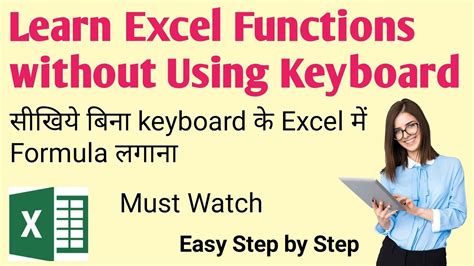 Advanced Excel Power Query Text Functions Learn How To Use Text