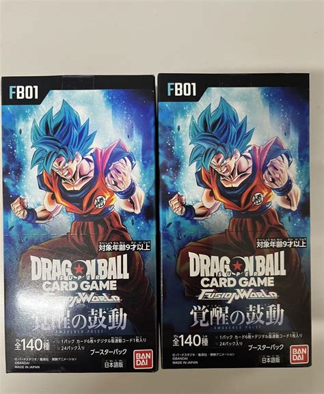 ドラゴンボールフュージョンワールド 覚醒の鼓動 2box 未開封新品 テープ付き メルカリ