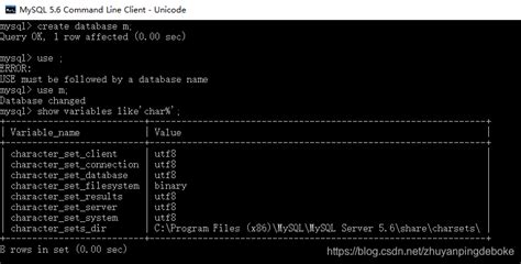 Mysql查询表中文变问号解决方法mysql 查询中文 或字母 当成列处理了 如何处理 Csdn博客