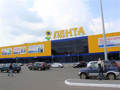Гипермаркет «ЛЕНТА» - ХК Новолекс