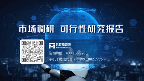全球及中国环保一次性餐具产业规模分析贝哲斯市场研究 商业新知