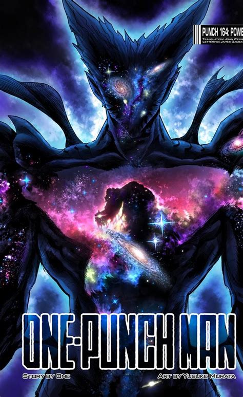Gamma Infusion Superpower Wiki Fandom