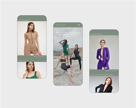 FLUIDE | Website on Behance