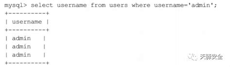 Sql 三种注入方式详解，（非常详细）零基础入门到精通，收藏这一篇就够了sql注入 Csdn博客
