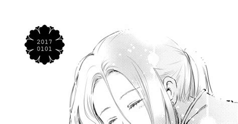 ダリュアル ダリュアル詰め 漫画パロ そのに だいごろのイラスト Pixiv