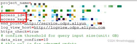 阿里云maxcompute开发运维手册之accesskey简介与管理阿里云accesskey能干啥 Csdn博客